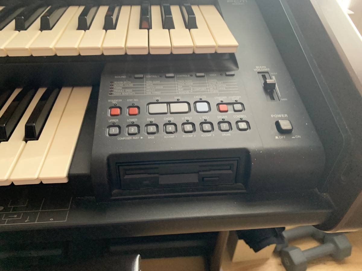 Technics Digital Organ w/ Bench | Looknet