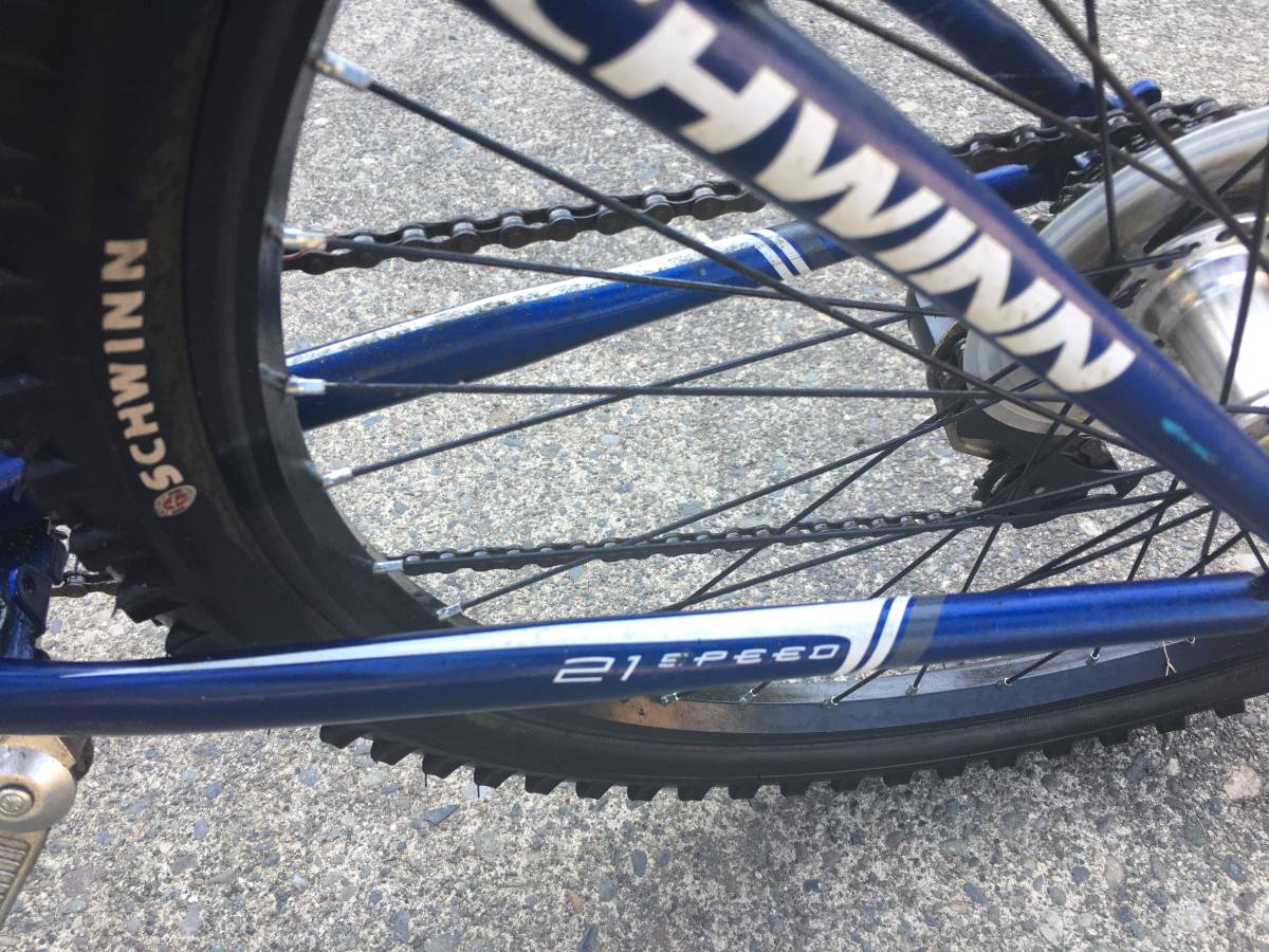 Schwinn Ranger bike | Looknet