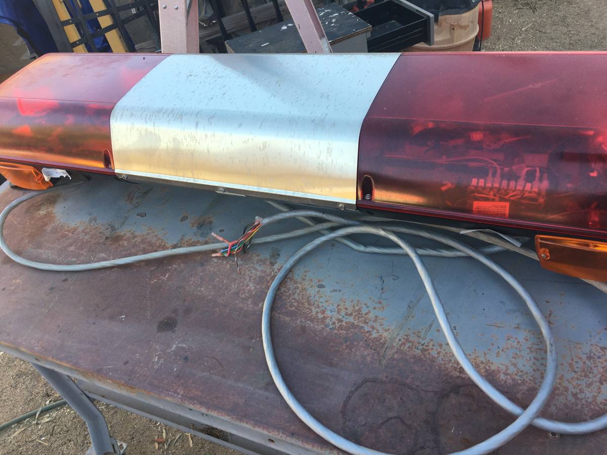 police / Emergency Light Bar & Controller | Looknet