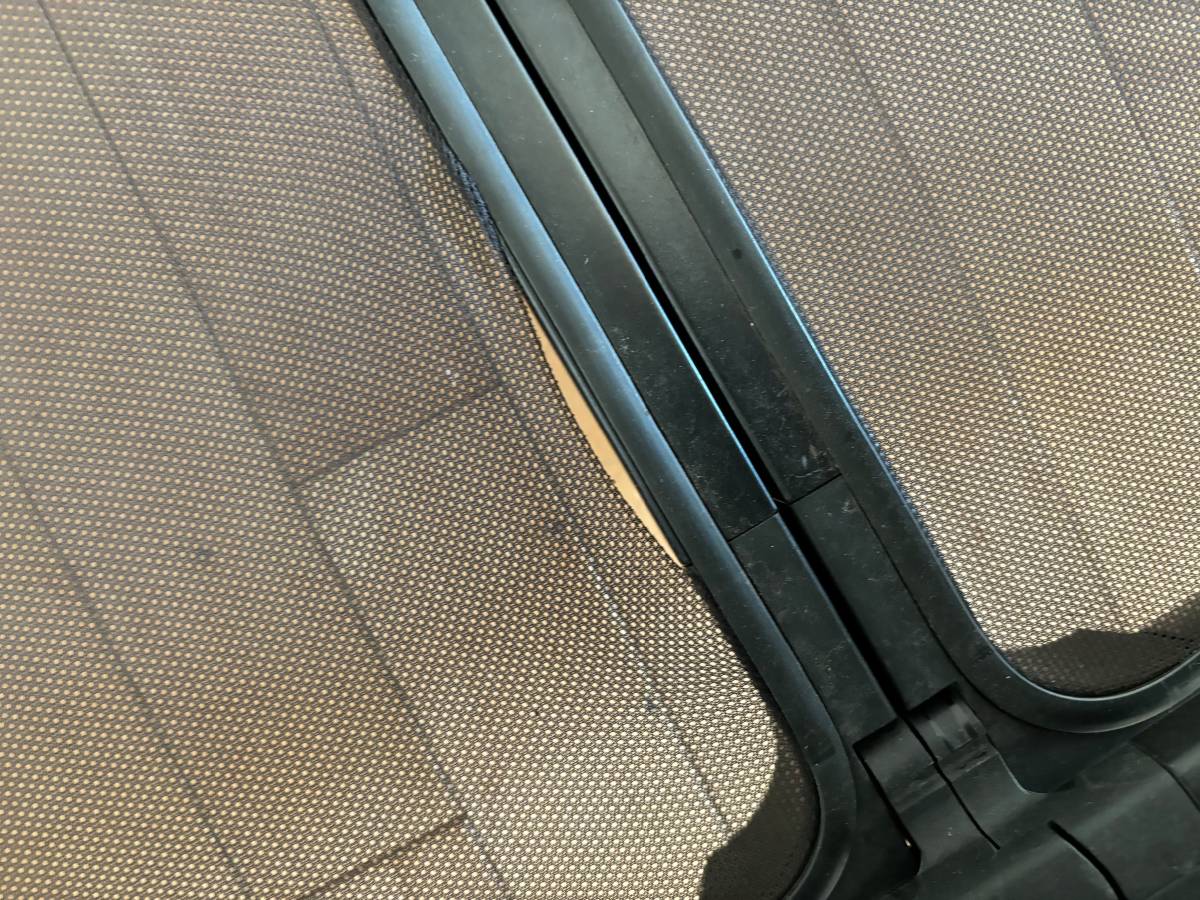 VW Beetle Windscreen | Looknet